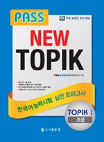 참한국어학당 온라인 강의 무료! : 네이버 블로그